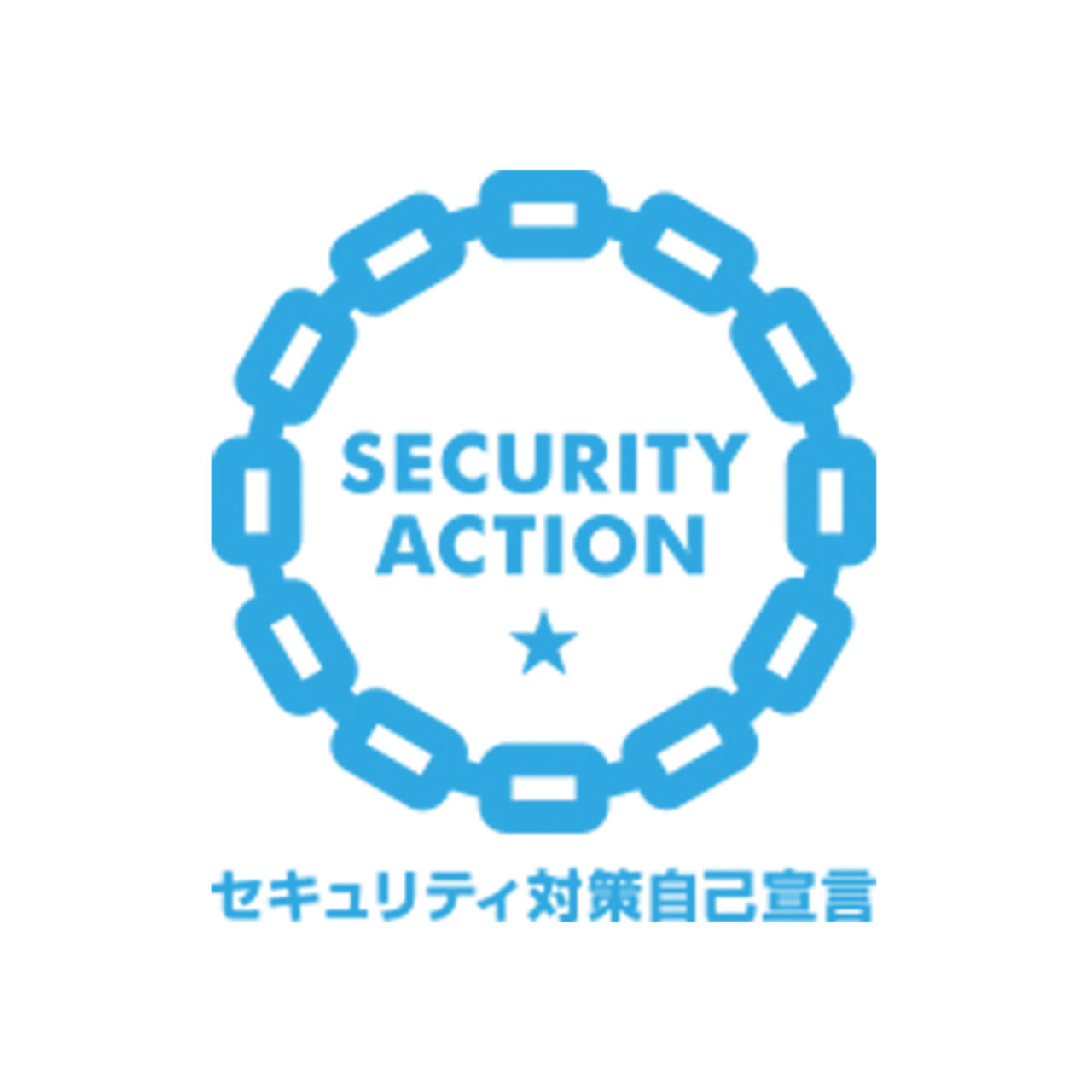 SECURITY ACTION「セキュリティ対策自己宣言」 | 株式会社ビッグ